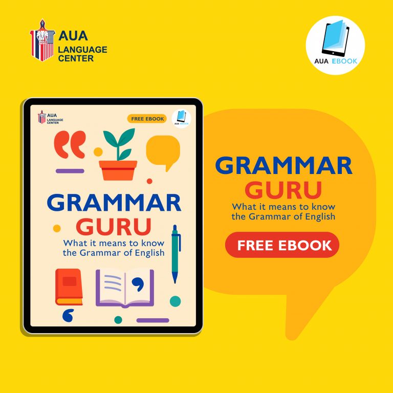 ลงทะเบียนเพื่อดาวน์โหลด Free ebook – Grammar Guru | AUA Language Center
